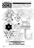 MAX-03R Adzam Repair | The Gundam Wiki | Fandom