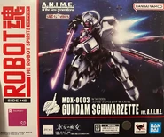 MDX-0003 Gundam Schwarzette | The Gundam Wiki | Fandom