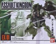 NZ-666 Kshatriya | The Gundam Wiki | Fandom