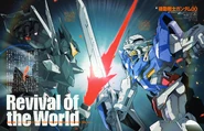 SVMS-01X Union Flag Custom II | The Gundam Wiki | Fandom