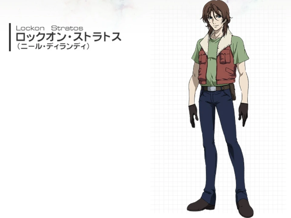 Shin-ichiro Miki | The Gundam Wiki | Fandom