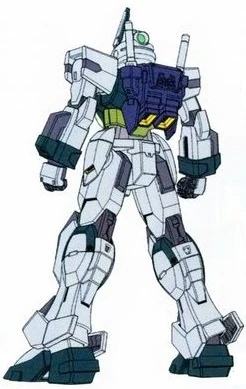 G-Stream | The Gundam Wiki | Fandom