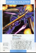 GGH-001 Halphas Gundam | The Gundam Wiki | Fandom