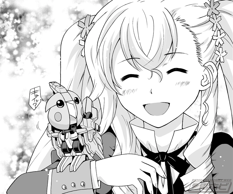 Princess | The Gundam Wiki | Fandom