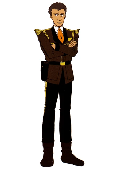 Goze Barl | The Gundam Wiki | Fandom