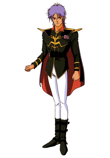 Mashymre Cello | Gundam | Fandom