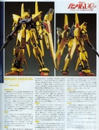 MSN-001 Delta Gundam | The Gundam Wiki | Fandom