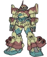 MS-07H-4 Gouf Flight Test Type | The Gundam Wiki | Fandom