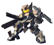 SVMS-01SG Union Flag Ground Package Shell Type | The Gundam Wiki | Fandom