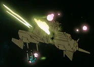 Clop-class | The Gundam Wiki | Fandom