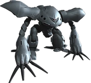 MSM-03C Hygogg | The Gundam Wiki | Fandom