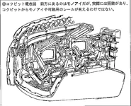YMS-16M Xamel | The Gundam Wiki | Fandom