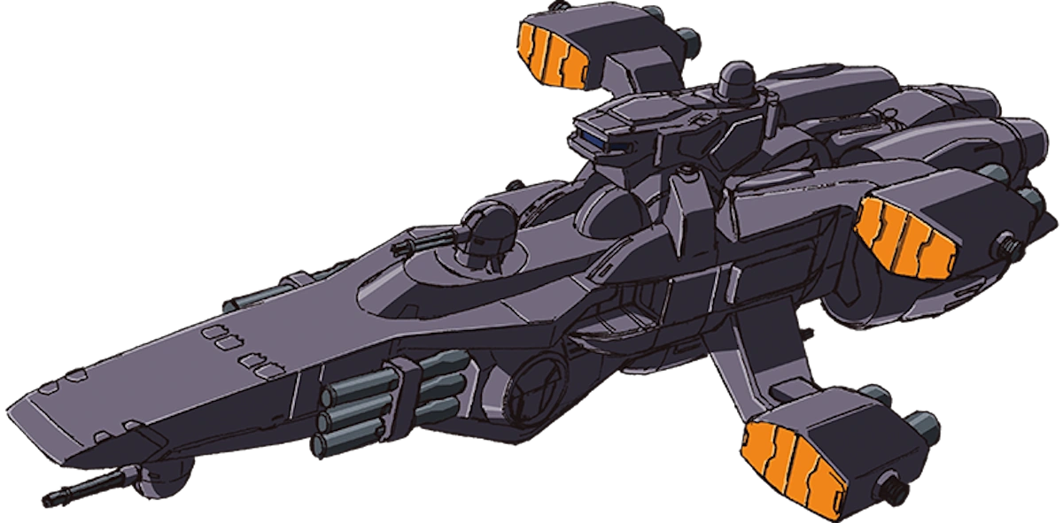Drake-class | The Gundam Wiki | Fandom