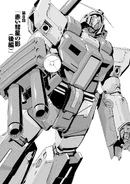 FA-78NT-1 Full Armor Alex | The Gundam Wiki | Fandom