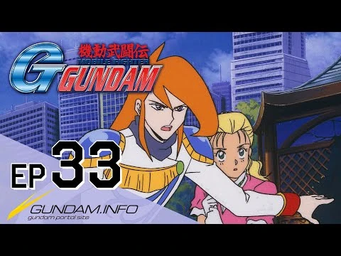 Emissary of Hell! Chapman Rises Again | The Gundam Wiki | Fandom
