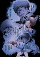 Ryu Jose | The Gundam Wiki | Fandom