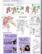 RX-106E Hi-Zack [Vanargand] | The Gundam Wiki | Fandom
