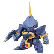 RMS-154 Barzam | The Gundam Wiki | Fandom