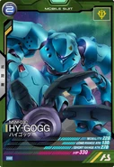 MSM-03C Hygogg | The Gundam Wiki | Fandom