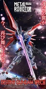 ZGMF/A-42S2 Destiny Gundam Spec II | The Gundam Wiki | Fandom