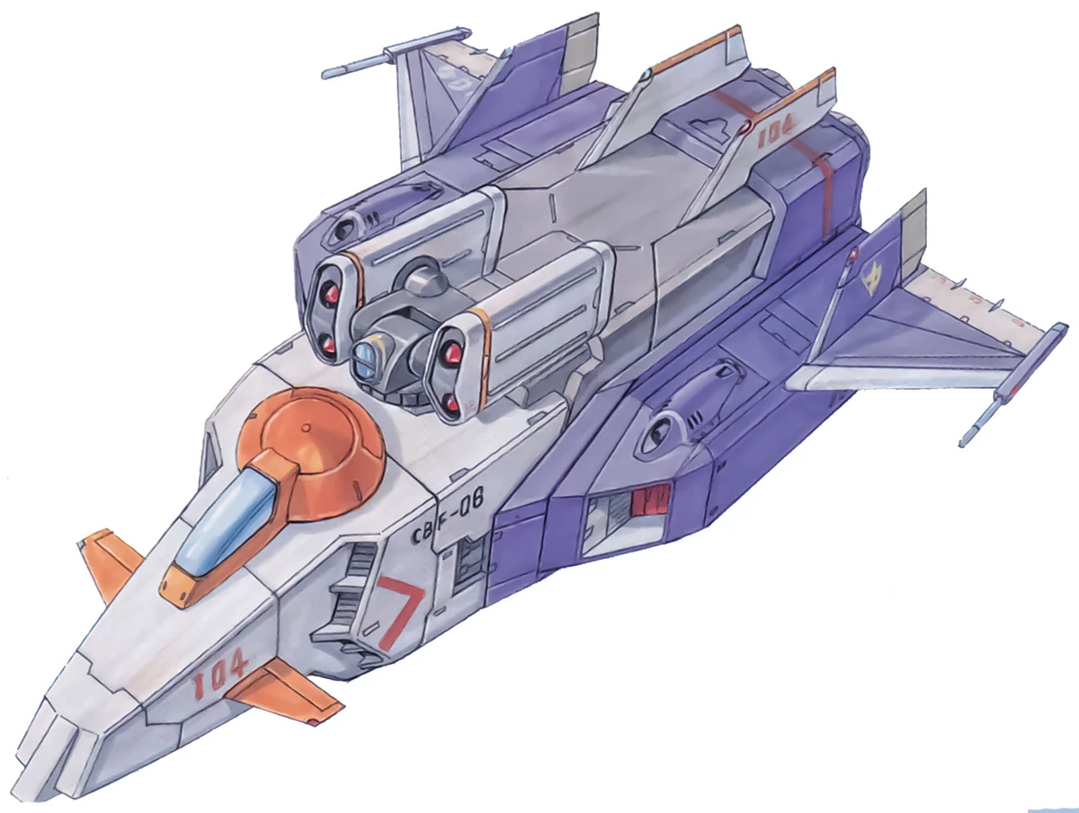 G-Fighter Bomber Type | The Gundam Wiki | Fandom