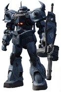 Mobile Suit Gundam: Requiem for Vengeance | The Gundam Wiki | Fandom