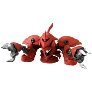 AMA-X7 Shamblo | The Gundam Wiki | Fandom