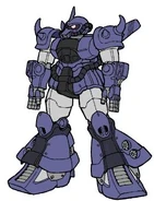 MS-07H Gouf Flight Test Type | The Gundam Wiki | Fandom