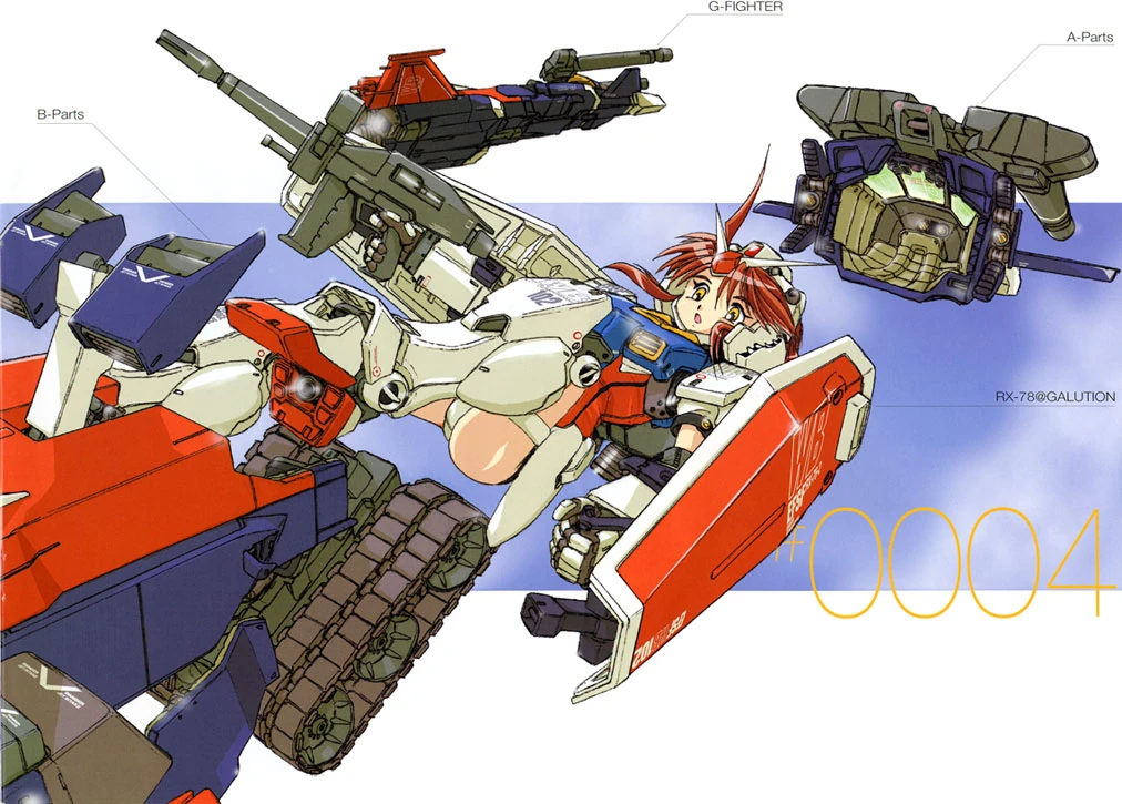 MS Girl | The Gundam Wiki | Fandom