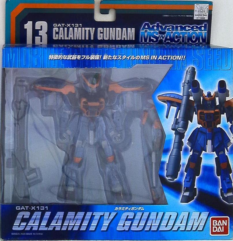 Advanced Mobile Suit in Action!! | The Gundam Wiki | Fandom Advanced Mobile Suit in Action!! | The Gundam Wiki | Fandom