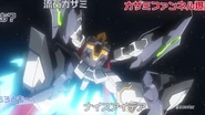 GAT-X303K Gundam Aegis Knight | The Gundam Wiki | Fandom