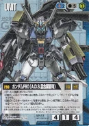 F90S Gundam F90 Support Type | The Gundam Wiki | Fandom