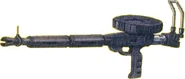 Zaku Machine Gun | The Gundam Wiki | Fandom