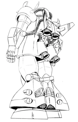 MS-07H Gouf Flight Test Type | The Gundam Wiki | Fandom