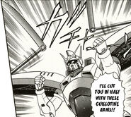 Mobile Fighter G Gundam Side Story: Tower of Death | The Gundam Wiki ...