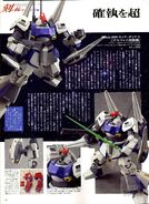 RMS-099 Rick Dias [Delphi Squad] | The Gundam Wiki | Fandom