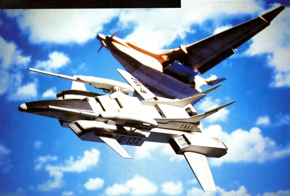 RX-G132 Super G-Armor | The Gundam Wiki | Fandom