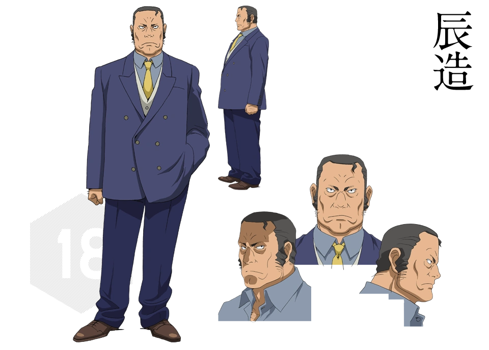 Tetsu Inada | The Gundam Wiki | Fandom