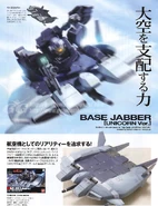 Base Jabber | The Gundam Wiki | Fandom