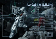 G-SAVIOUR G-Saviour Terrain Mode | The Gundam Wiki | Fandom