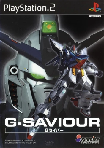 G-Saviour | The Gundam Wiki | Fandom