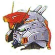 MSZ-009B Prototype ZZ Gundam B Type | The Gundam Wiki | Fandom