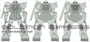 Solomon Express | The Gundam Wiki | Fandom
