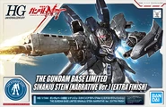 MSN-06S-2 Sinanju Stein | The Gundam Wiki | Fandom