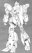 RGZ-91 Re-GZ | The Gundam Wiki | Fandom