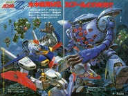 AMX-109 Capule | The Gundam Wiki | Fandom