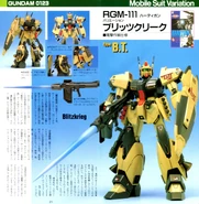 RGM-111BT Hardygun Blitzkrieg | The Gundam Wiki | Fandom