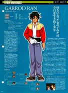 Garrod Ran | The Gundam Wiki | Fandom