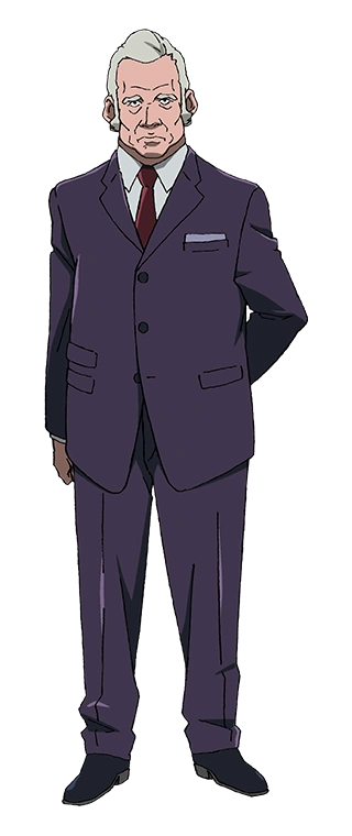 Mauri | The Gundam Wiki | Fandom