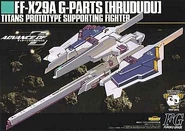 FF-X29A G-Parts [Hrududu] | The Gundam Wiki | Fandom